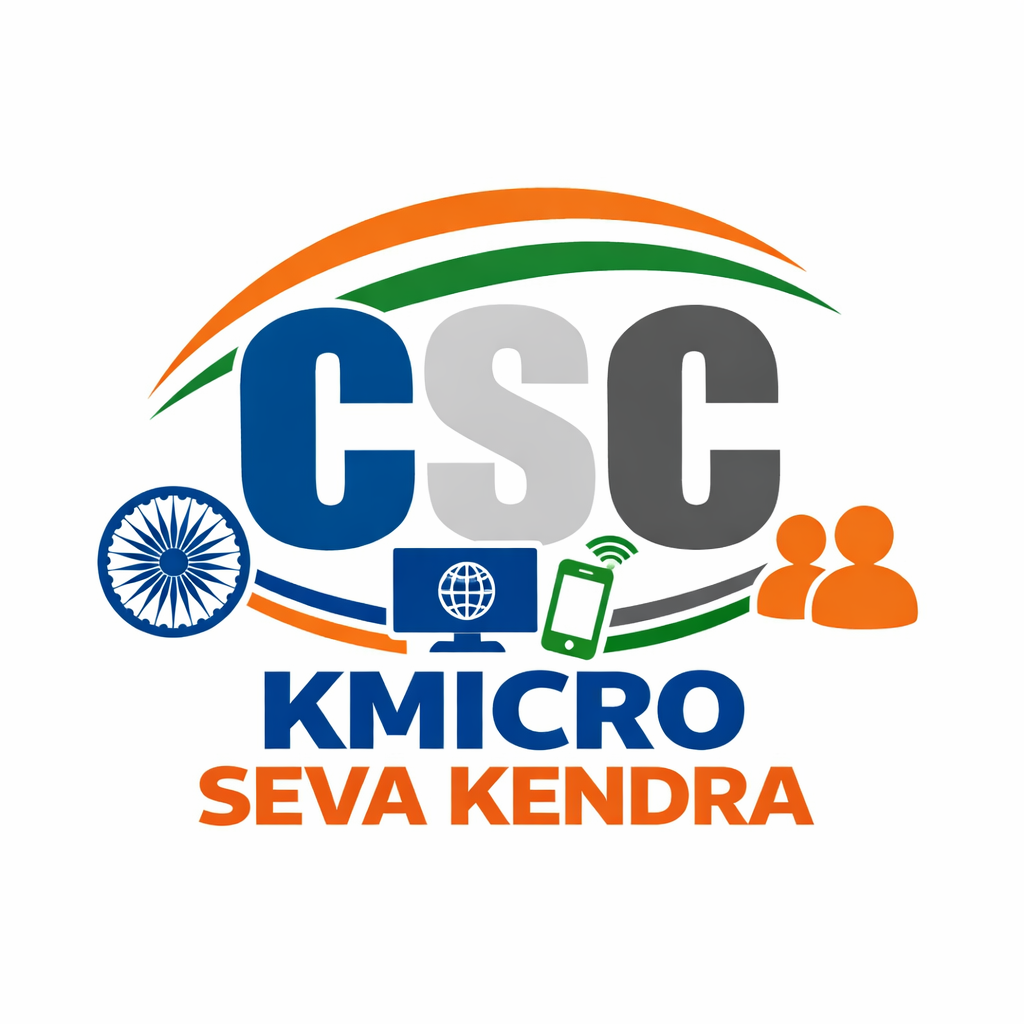 Common Service Centre in Mumbai
